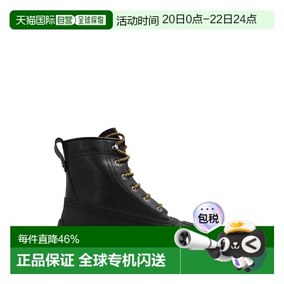 1h可退 香港直邮Dsquared2 二次方 男士 圆头高帮运动鞋 ABM01221