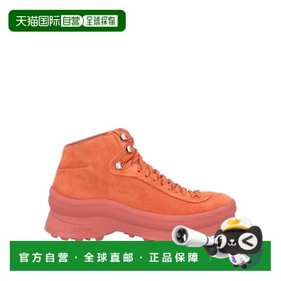 香港直邮Jil Sander 吉尔 桑达 女士 脚踝靴 orange橙色 舒适时尚
