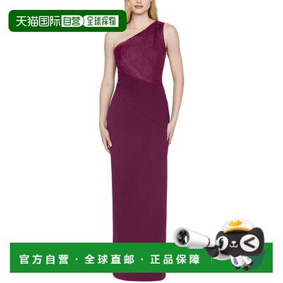 自营JS Collections Ingrid Column礼服-紫色连衣裙 美国直发奥莱