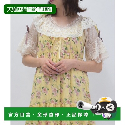 1h可退 日本直邮axes femme 女装 透光条纹×蕾丝长袖衬衫 MK21X6