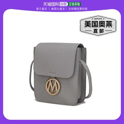 mia k collectionSkylar Crossbody - stone gray 【美国奥莱】直