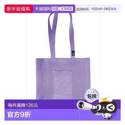 日本直邮ROOTOTE 简约成人通勤通学肩背托特包 RO3330AW06221背包