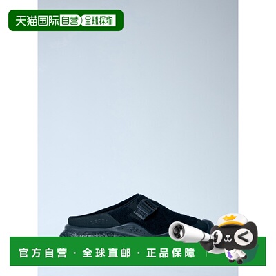 香港直邮Hoka One One 男士 U Ora Primo Ext 运动鞋 1168973BBLC