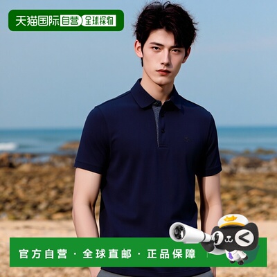 1h可退 香港直邮潮奢 Etro 艾特罗 男士 短袖 Polo 衫 MRMD0005AC