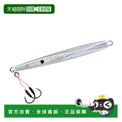 日本直邮Daiwa达亿瓦 诱饵 MM Jig 3 带钩 30g Adel银色鱼饵