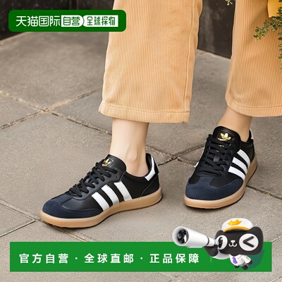 日本直邮adidas Originals Samba Decon 运动鞋