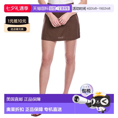 自营Sail to Sable Linen-Blend Mini Skirt - brown 美国奥莱直