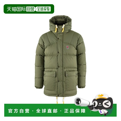 自营欧洲直邮Fjallraven北极狐 Expedition男士绿色尼龙羽绒服