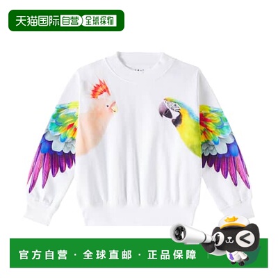 1h可退 香港直邮Molo 女童 Marge 印花棉质针织运动衫童装卫衣