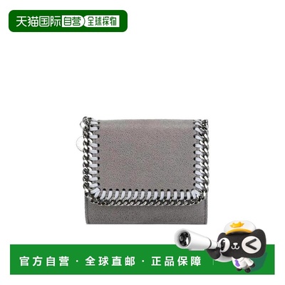 香港直邮Stella McCartney Falabella小翻盖钱包 431000W9132
