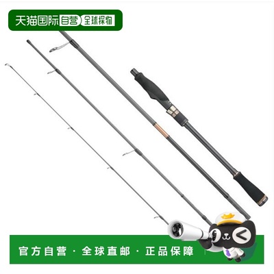 日本直邮APIA Voyager EX IV JET RUN S73L 海鲈鱼竿（纺车轮/四/