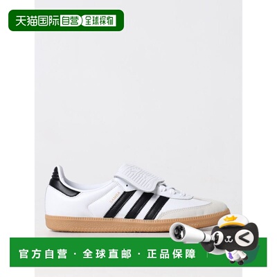 香港直邮ADIDAS ORIGINALS 男士运动鞋 IG4279 CO【付后1h可退】