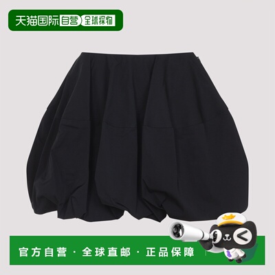 香港直邮ALAIA 女士半身裙 AA9J2346T611B995