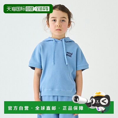 日本直邮MINIMAL 华夫格套头衫新款