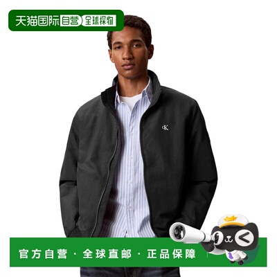 欧洲直邮CALVIN KLEIN JEANS 男士夹克 LV04RG500【付后1h可退】