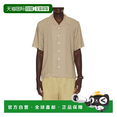 香港直邮A.P.C. 男士 Bennet 衬衫 VIAMMH12682 beige米色 舒适时