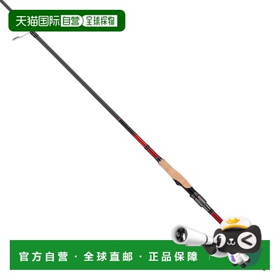 日本直邮Tailwalk Crimson 多功能路亚竿 S76ML-R/T