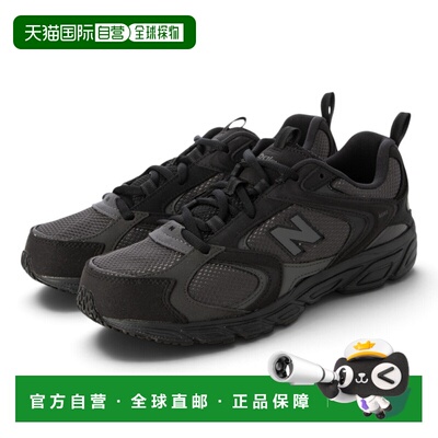 New Balance ML408BBD BB
