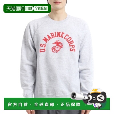 韩国直邮WILD DONKEY '希瑟 格雷'军团 男人对男人