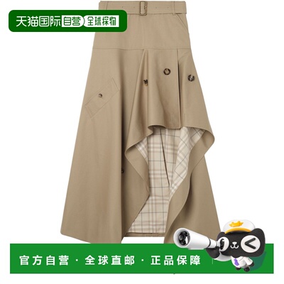 自营欧洲直邮Burberry博柏利 Heather女士米色格纹棉质不对称半身