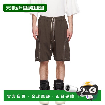 香港直邮潮奢 rick owens 瑞克 欧文斯 DRKSHDW 男士 灰褐色 Temp
