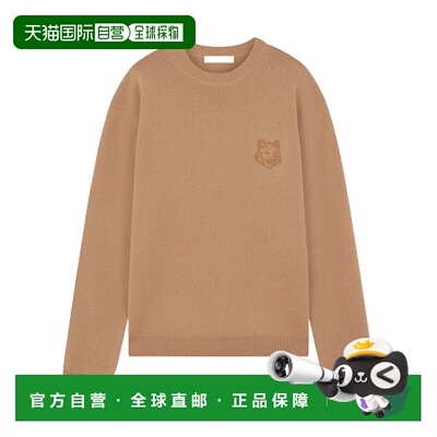 香港直邮MAISON KITSUNÉ 男士针织毛衣 NM00812KT1112P245