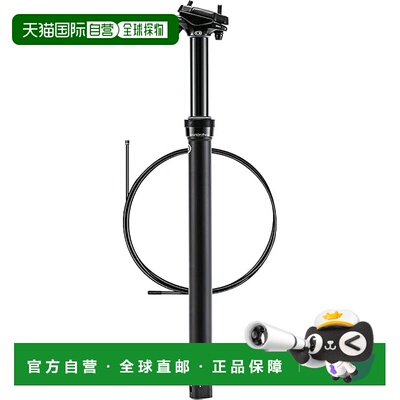 【日本直邮】CRANKBROTHERS Highline XC/Gravel 27.2×60mm 全长