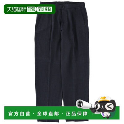 1h可退 欧洲直邮HERNO 男士休闲裤 PT000202U17155S9200 SS2026