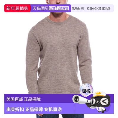 自营Magaschoni Merino Wool-Blend Crewneck Sweater - brown mu