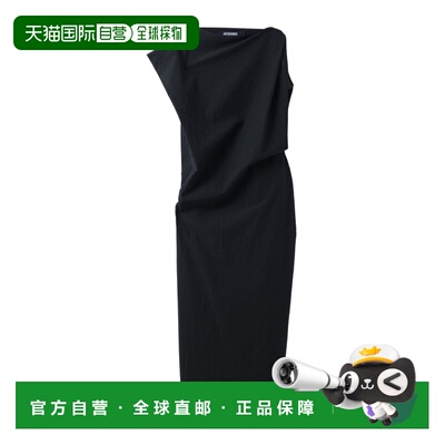 香港直邮奢淘 Jacquemus 不对称直筒连衣裙 女 DRW00751AW00777