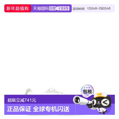 1h可退 香港直邮New Balance  女士 204L 低帮运动鞋 U204LSWBU20