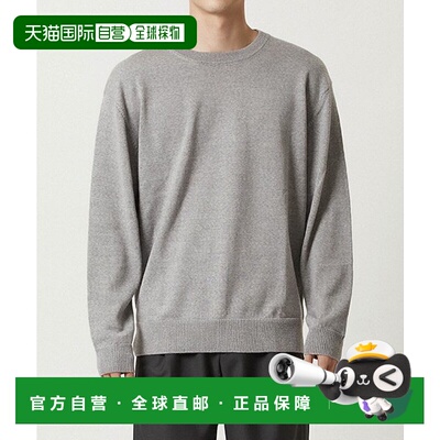 韩国直邮MIMTHEWARDROBE男士男针织ROSESTAR_TP_1 ROSESTAR MELAN