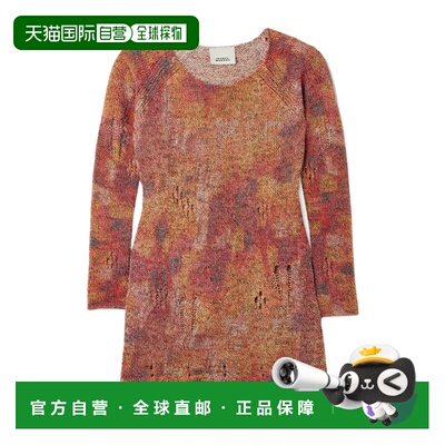 Isabel Marant 做旧针织迷你连衣裙 RO1107FAD2L05I裙子包臀裙