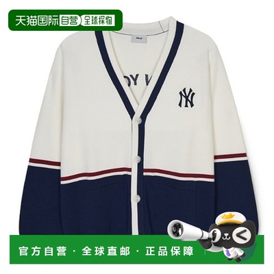 韩国直邮MLB MLB Varsity Colourblock Button Cardigan Boston R