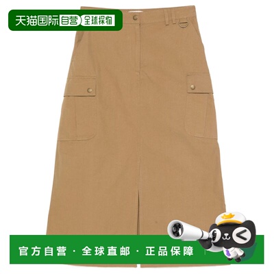 香港直邮Barbour 女士半身裙 LSK0148BR59 SS2026 卡其色长裙