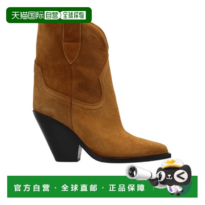 1h可退 香港直邮ISABEL MARANT 女士高跟鞋 BO0004FAA1A07SCOGNAC