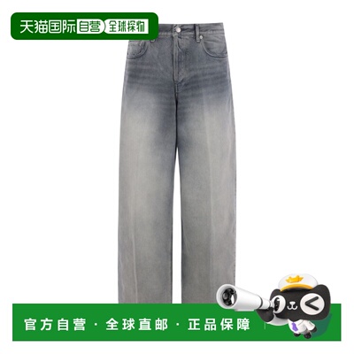 香港直邮HAIKURE 男士牛仔裤 HEM03271DF106L0942L0942 AW2026