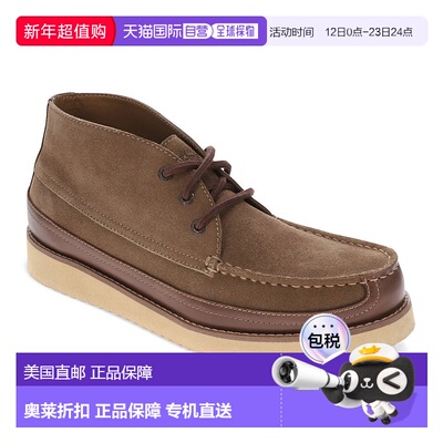 自营 Dockers男式卡尔加里Moc鞋头系带连衣裙休闲踝靴-灰褐色 美