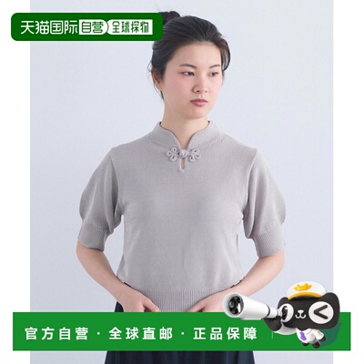 日本直邮I am I in fact... 女士 棉尼龙华扣针织衫 9501KN002261