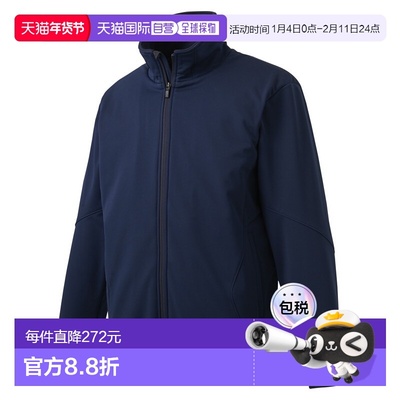 日本直邮DESCENTE 粘合弹力外套 DR-220-NVY 棒球男式