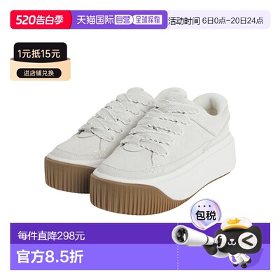 日本直邮UGG：[女士] W EZ-DUZZIT 系带靴：1175120 [DEA]