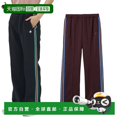 日本直邮Le Coq Sportif Descente 女士针织运动裤 Heranca Vinta