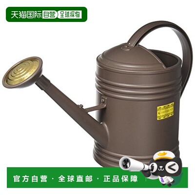 【日本直邮】IRIS OHYAMA花壶瓶小山鸢尾喷壶投手英式水壶炭棕色