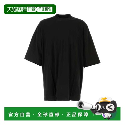 香港直邮RICK OWENS DRKSHDW 男士T恤 DU02F6259R【付后1h可退】
