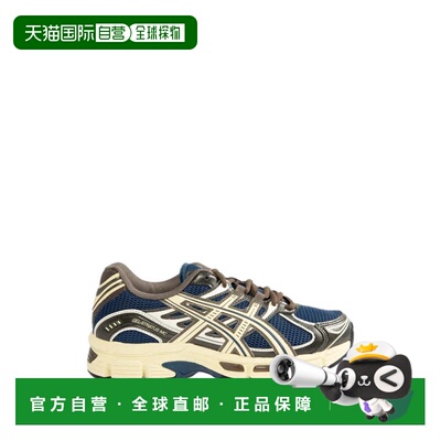 美国直邮ASICS-男女通用凝胶运动鞋亚瑟士Stratus Mc