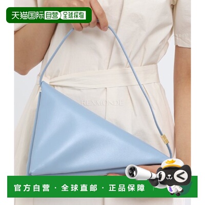 韩国直邮MARNI SBMP0142U0 P6039 00B29 手提包单肩包斜挎包