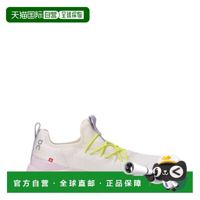 1h可退 香港直邮On 男士 3KE30023286/Ivory 兰色运动鞋 3KE30023