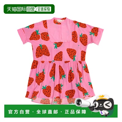 1h可退 香港直邮Stella McCartney 短袖连衣裙 TW1B31Z2541