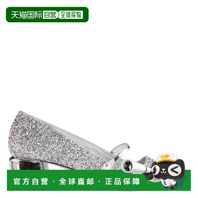 自营Jimmy Choo Elisa 45 Glitter Pumps, Brand Size 36 ( US Si
