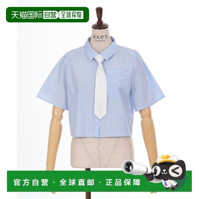 1h可退 日本直邮axes femme女士短袖衬衫套领系带设计 CI81X52